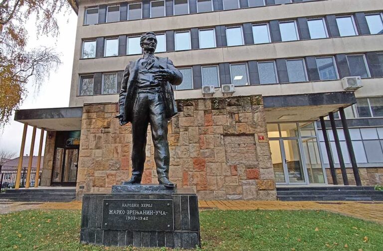 Zgrada Komiteta dobija nove stanare: Još pre desetak godina se pričalo ...